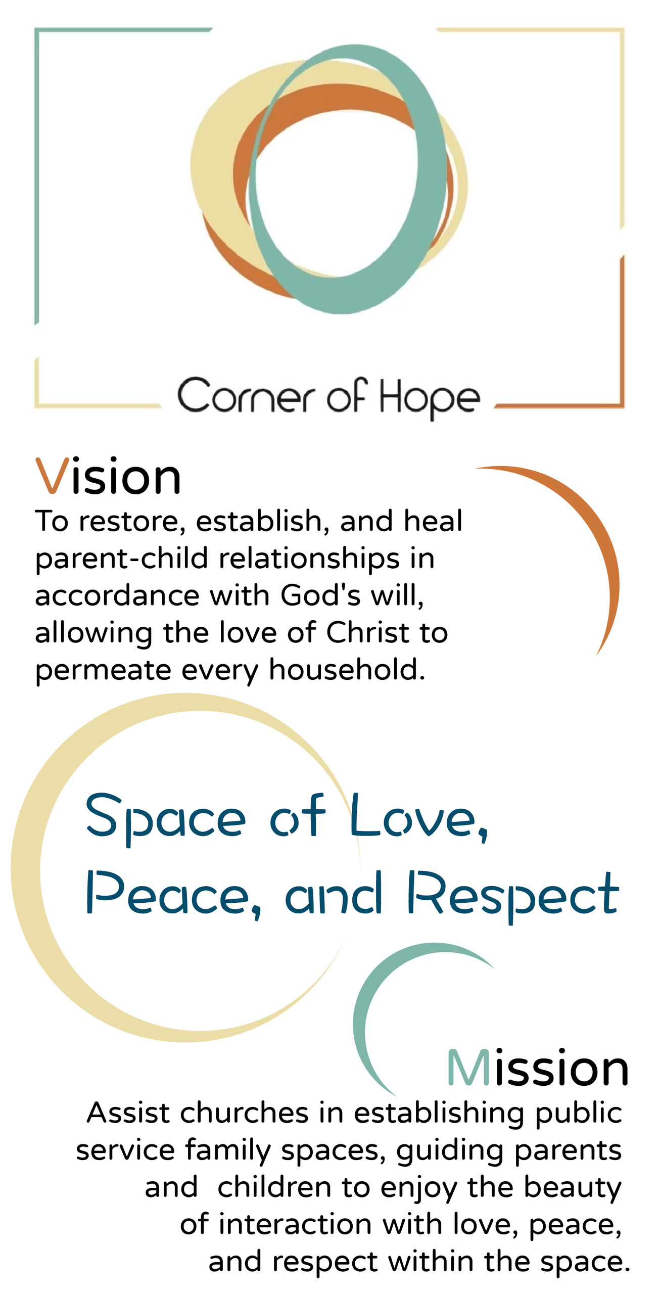 蒙式角落 Corner of Hope